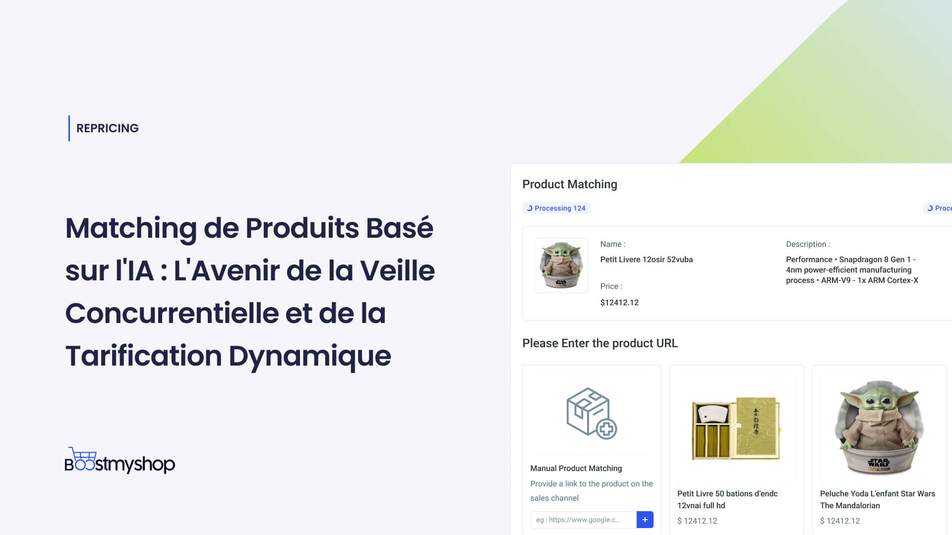 IA & Matching Produits : L’avenir de la Tarification